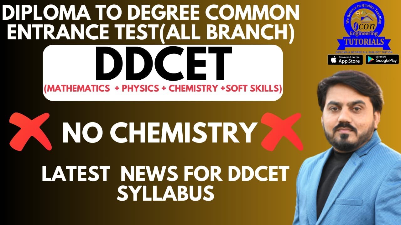 NO CHEMISTRY IN DDCET || LATEST NEWS FOR DDCET SYLLABUS || REMOVE ...