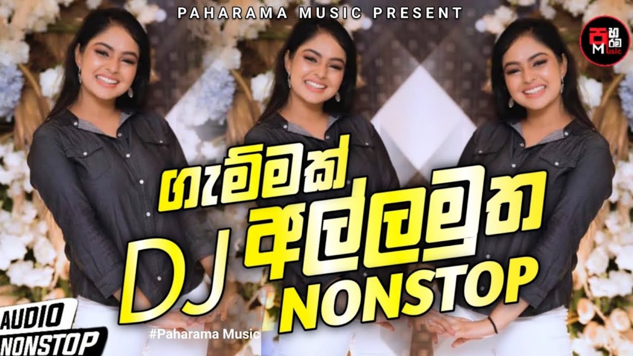 New Sinhala Dj Nonstop 2023 | Top Hits Sinhala Dj Nonstop 2023 | New Dj ...