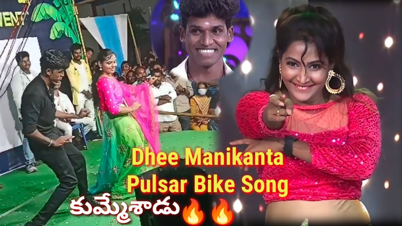 Pulsar Bike Song Dance by Dhee Manikanta Master | Pulsar Bike Song ...