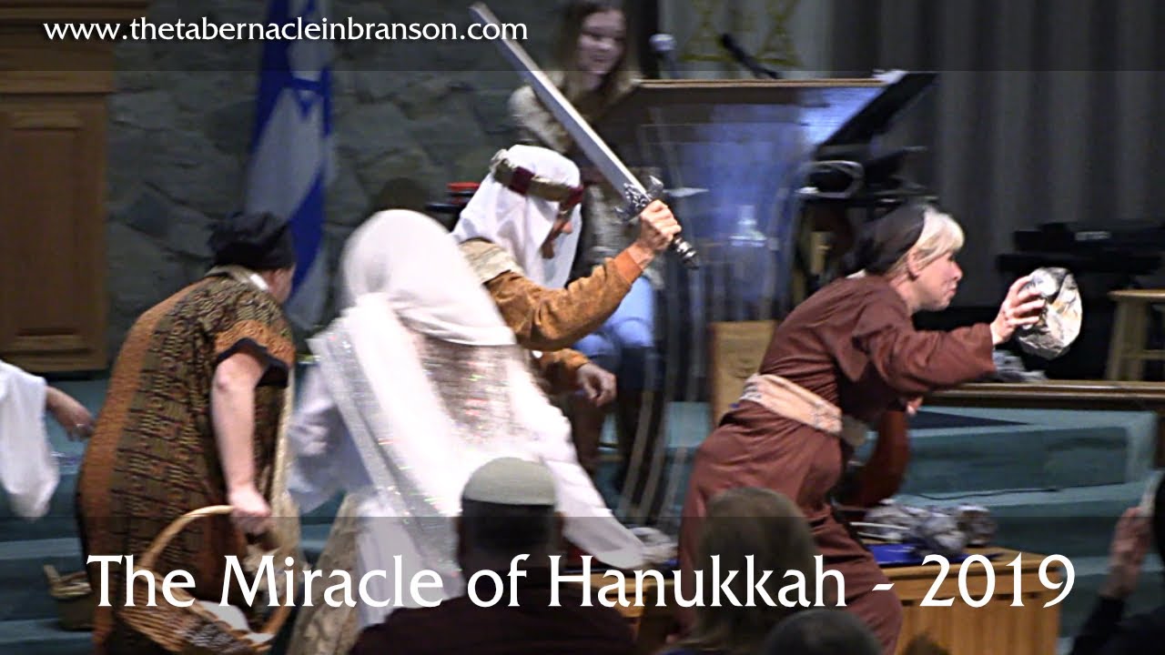 The Miracle of Hanukkah - 2019 - YouTube