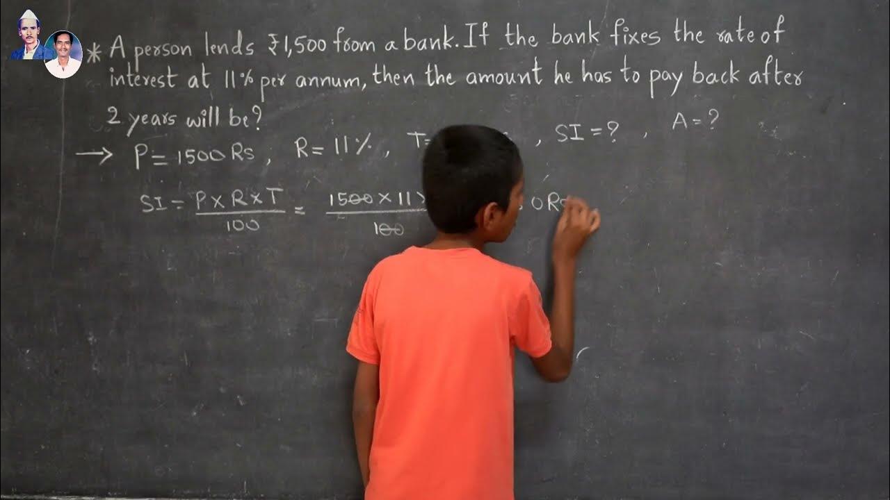 Simple Interest Math Problem Solved By Pranav B Jnanagange Coaching simple-interest-math-problem-solved-by-pranav-b-jnanagange-coaching