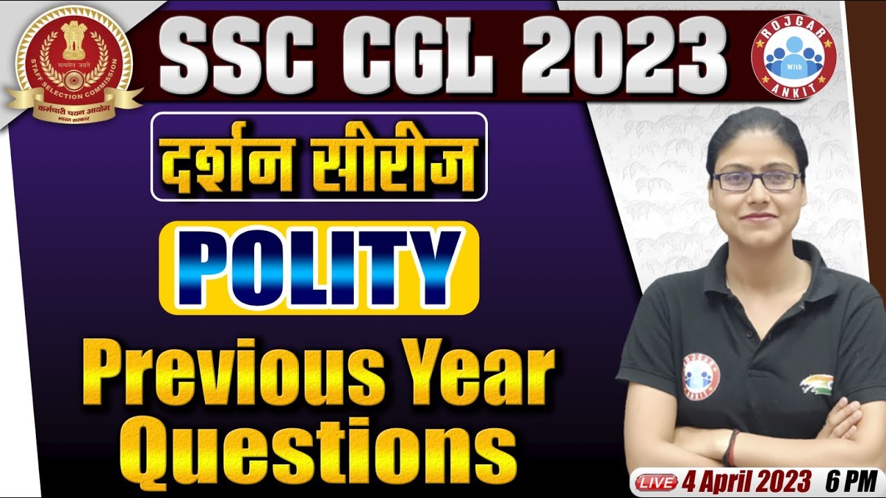 SSC CGL 2023 SSC CGL Polity Previous Year Questions SSC CGL Polity ssc-cgl-2023-ssc-cgl-polity-previous-year-questions-ssc-cgl-polity