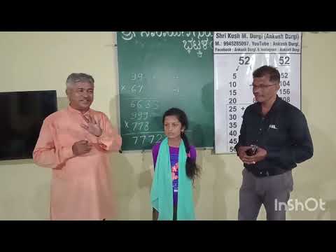 Lecture on Vedic Maths at Shri Narayan Guru Residential School Bhatkal ...