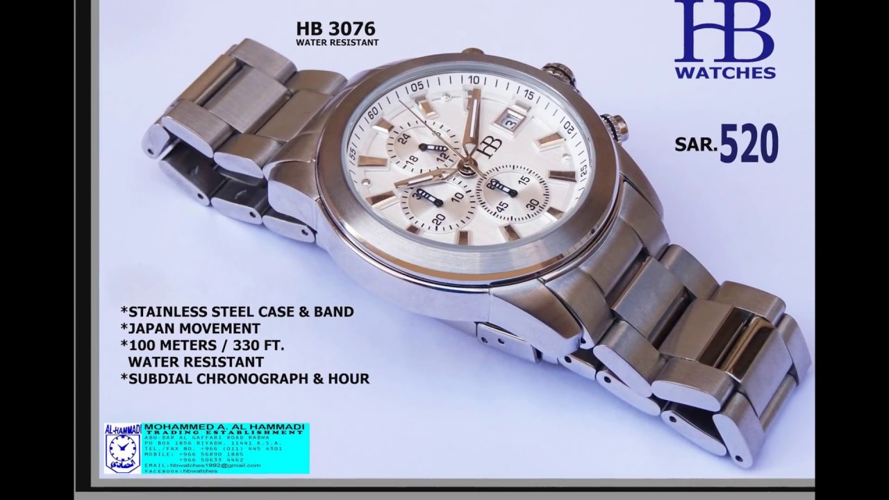 My Slideshow HB & HB GENEVA WATCHES COLLECTIONS... - YouTube