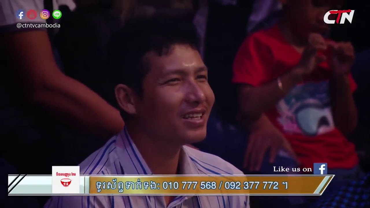 Khmer Comedy, Pekmi Comedy, Bacchus Concert, 17 10 2019, CTN Comedy ...