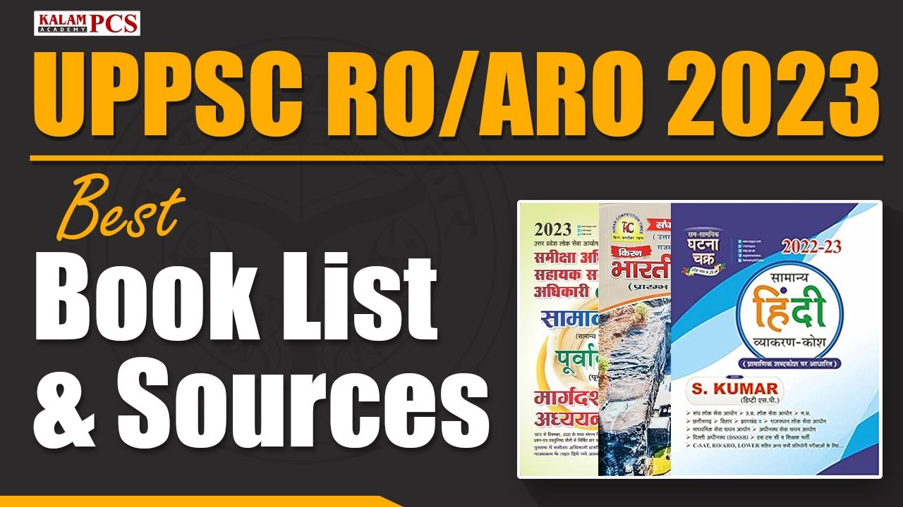 UPPSC RO/ARO 2023 | Best Book List in Hindi | RO ARO BOOKLIST | Kalam ...