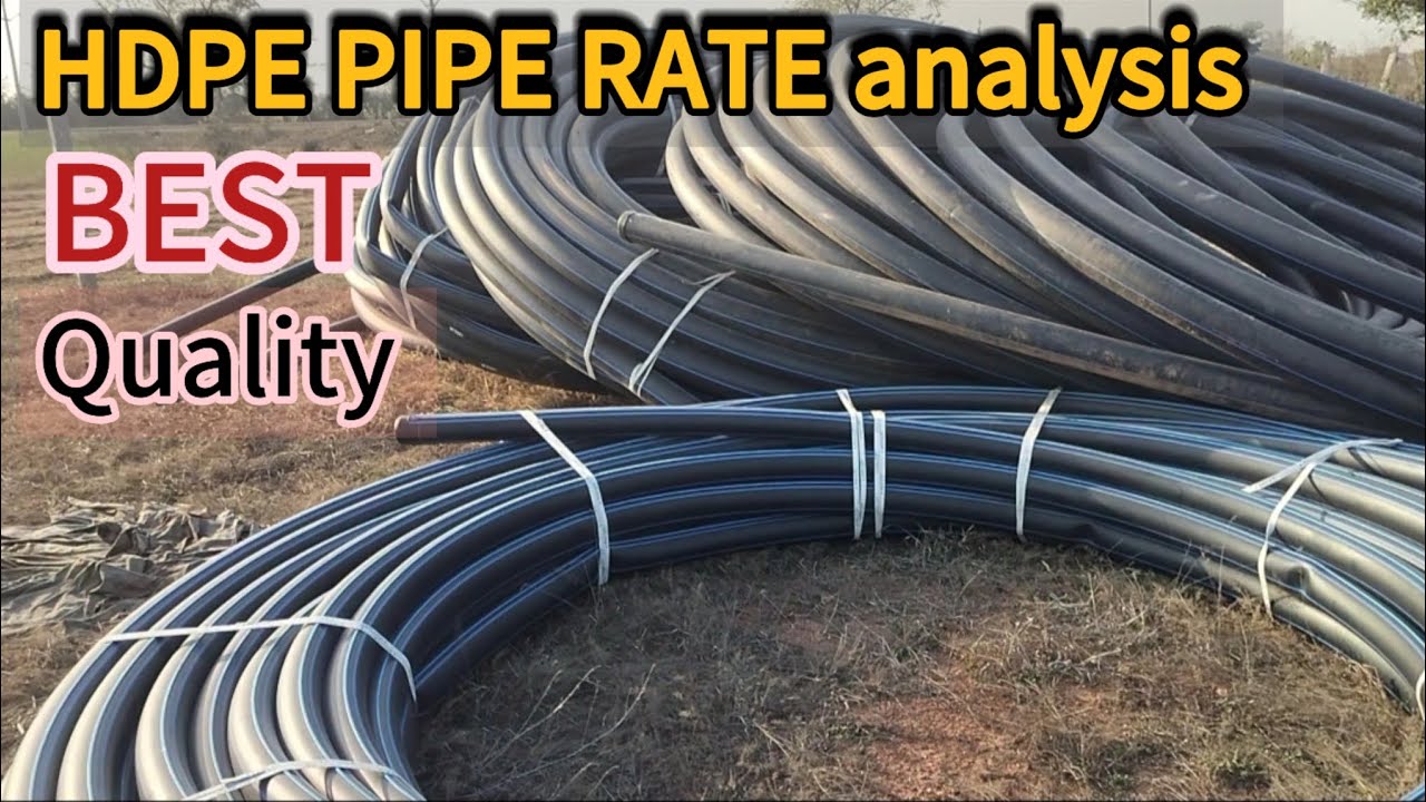 Hdpe pipe rate analysis part_2 #hdpe - YouTube