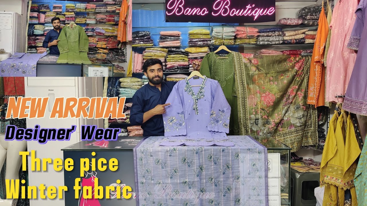 HAYYAT THREE PICE NEW ARRIVAL| Winter fabric Designer' Wear dressess ...