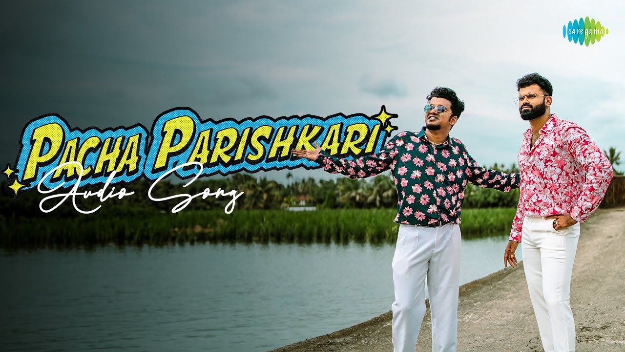 Pacha Parishkari - Audio Song | Jay Stellar | G.Devarajan | ThirumaLi | K.J. Yesudas - YouTube