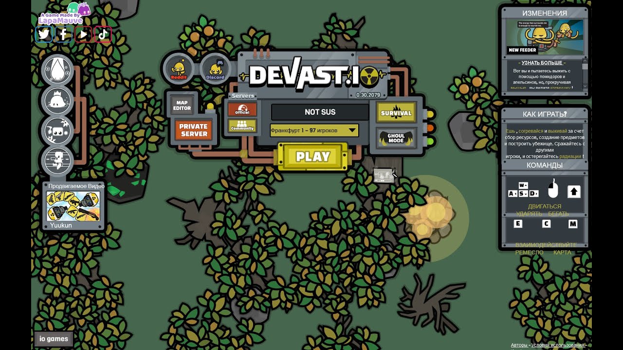 Devast.io Гуль мод! - YouTube