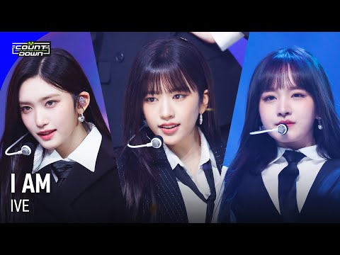 '최초 공개' IVE - I AM #엠카운트다운 EP.792 | Mnet 230413 방송