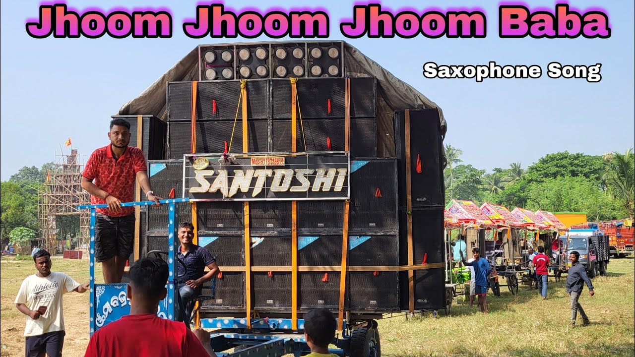 Jay Santoshi Musical Berhampur | Jhoom Jhoom Jhoom Baba Saxophone Song ...