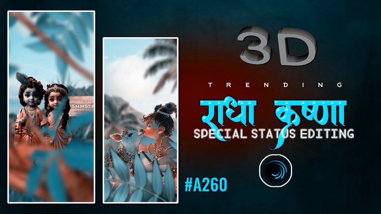 Little Radha Krishna 3D status editing tutorial | short video status ...