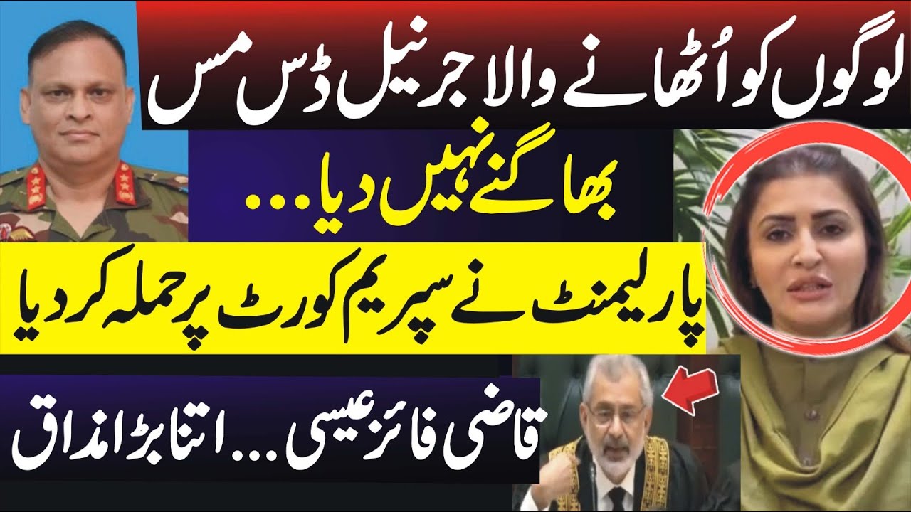 8 Seconds Iconic Video | SC under attack - YouTube