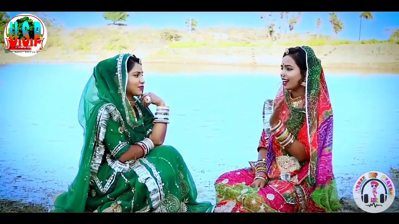 New marvadi songs 2020 - YouTube