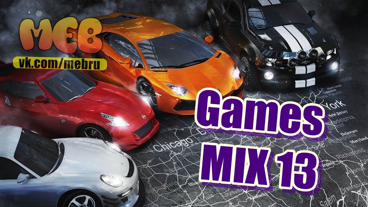 Games MIX 13 - YouTube