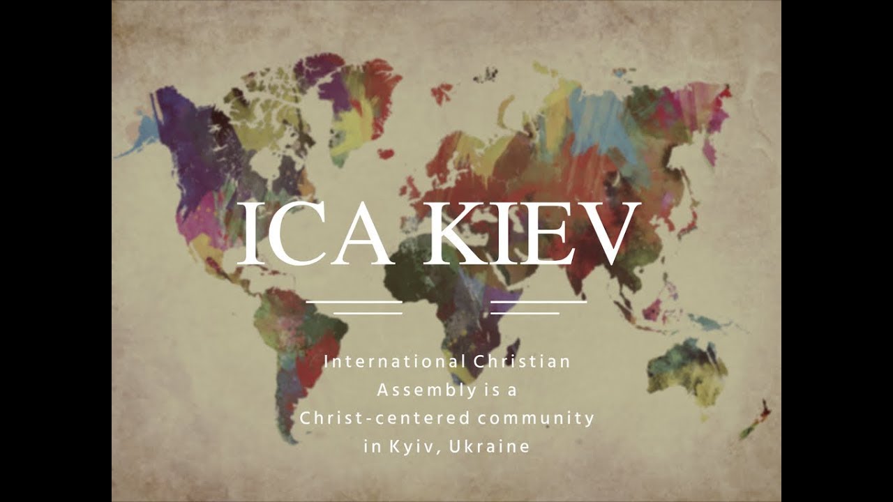 Welcome to ICA Summer 2018 - YouTube