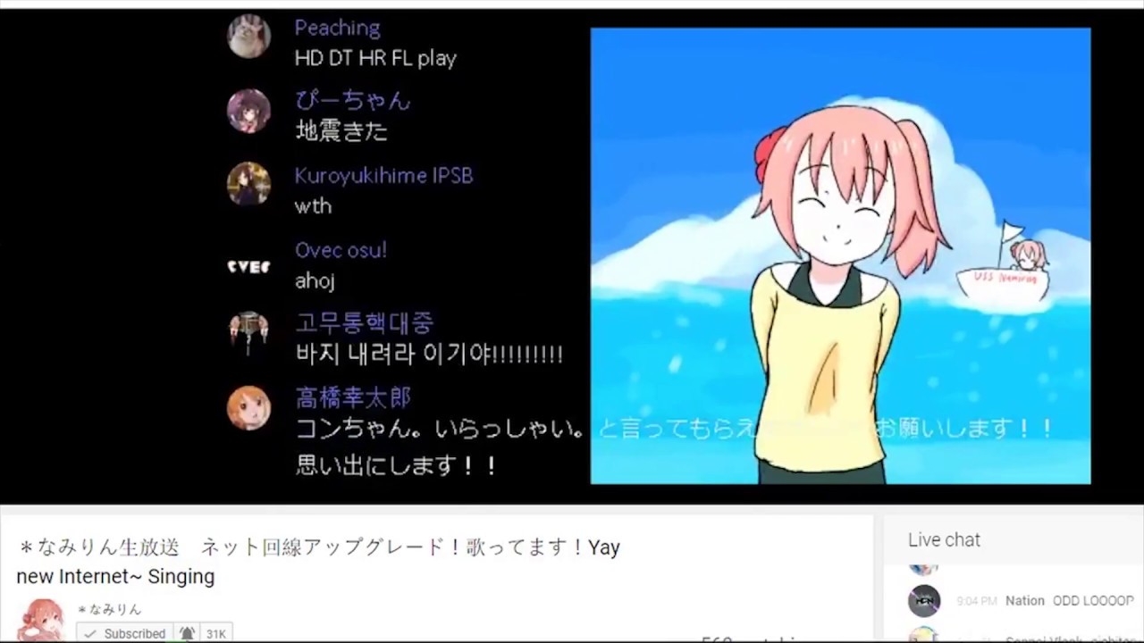 Namirin (＊なみりん) sings hitorigoto live on stream - YouTube