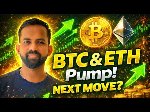 Bitcoin & Ethereum Price Analysis Today | Market Trend & Next Move | BTC & ETH Price Prediction 2026