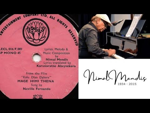 Master Sir | Nimal Mendis • English - YouTube