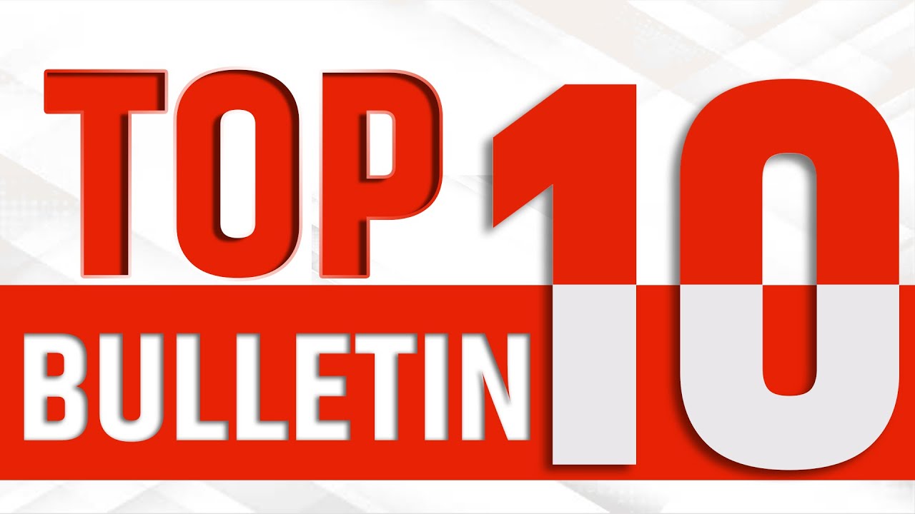 Nav Samachar BREAKING| देश विदेश दिन भर की 10 बड़ी खबर | Top 10 ...