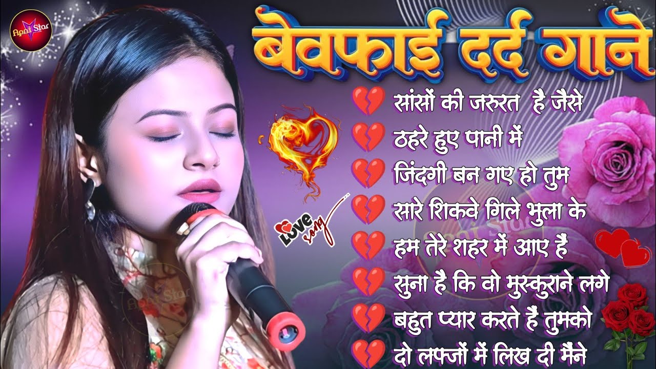 💔 Durga Boss Love Jukebox | Evergreen Hindi Hits 🤍 Nonstop Songs - YouTube