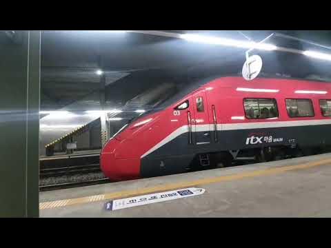 ITX마음 03호기 1104 서울행 구미역 발차 - YouTube