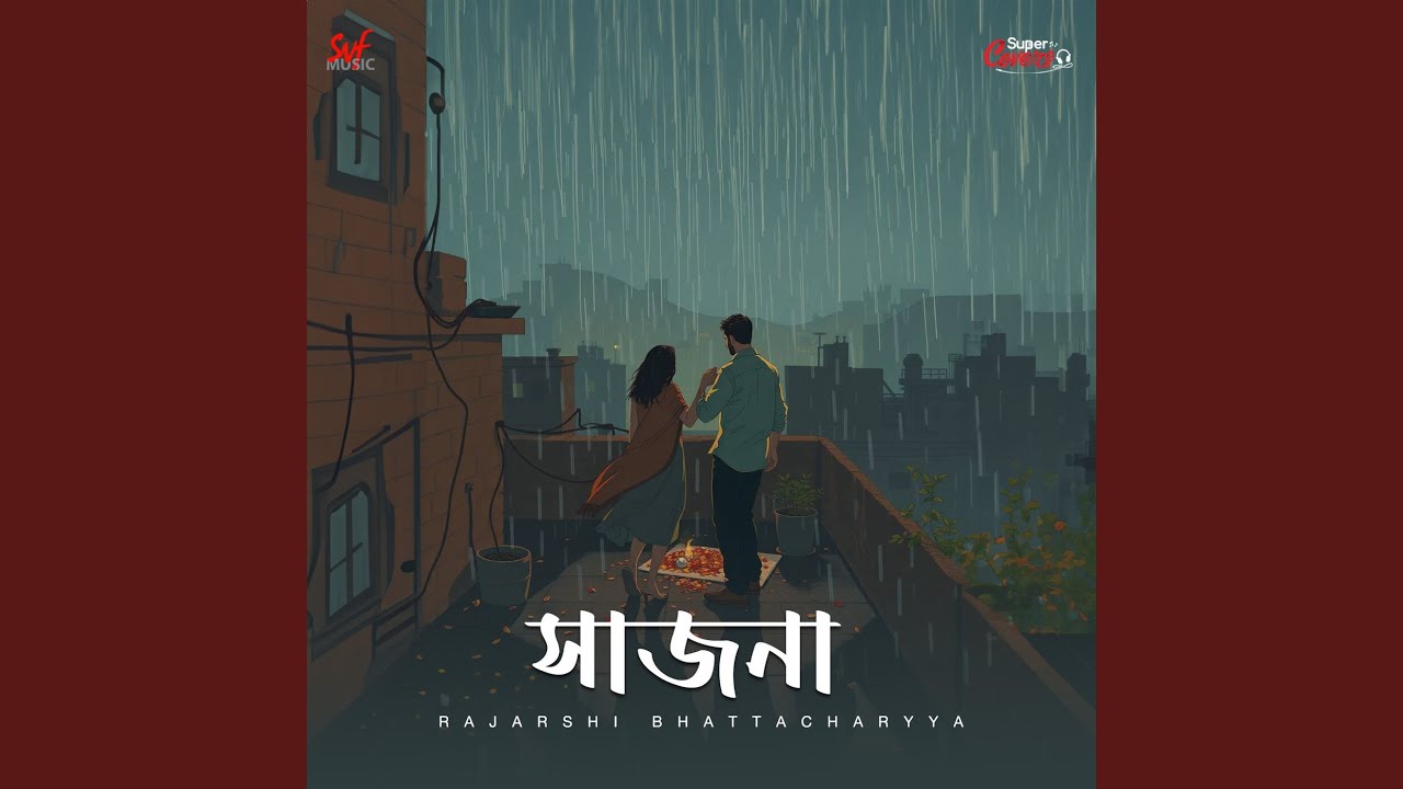 Rajarshi Bhattacharya - Sajna (Cover) Chords - Chordify