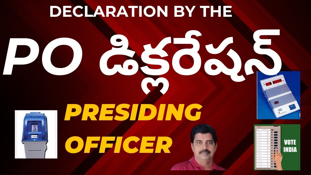 ##PO DECLARATION||PRESIDING OFFCER DECLARATION||PART_1|| ప్రెసైడింగ్ ...