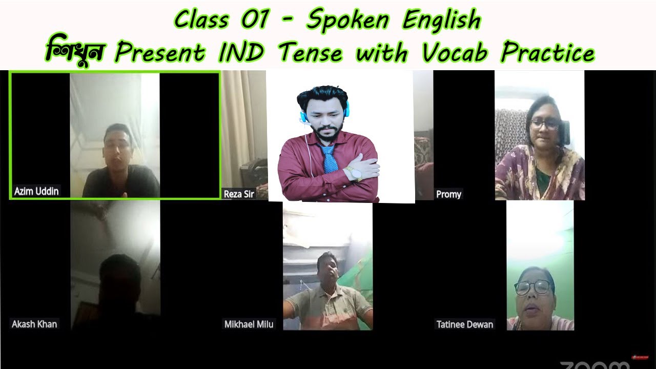 Class 01 - Spoken English শিখুন Present IND Tense with Vocab Practice ...