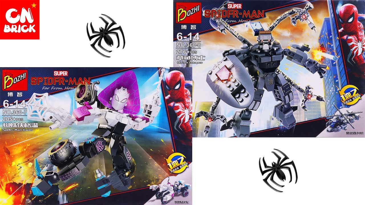LEGO COLLECTION 2021 SPIDER MAN DR OCTOPUS GWEN MECH ROBOT BOZHI ...