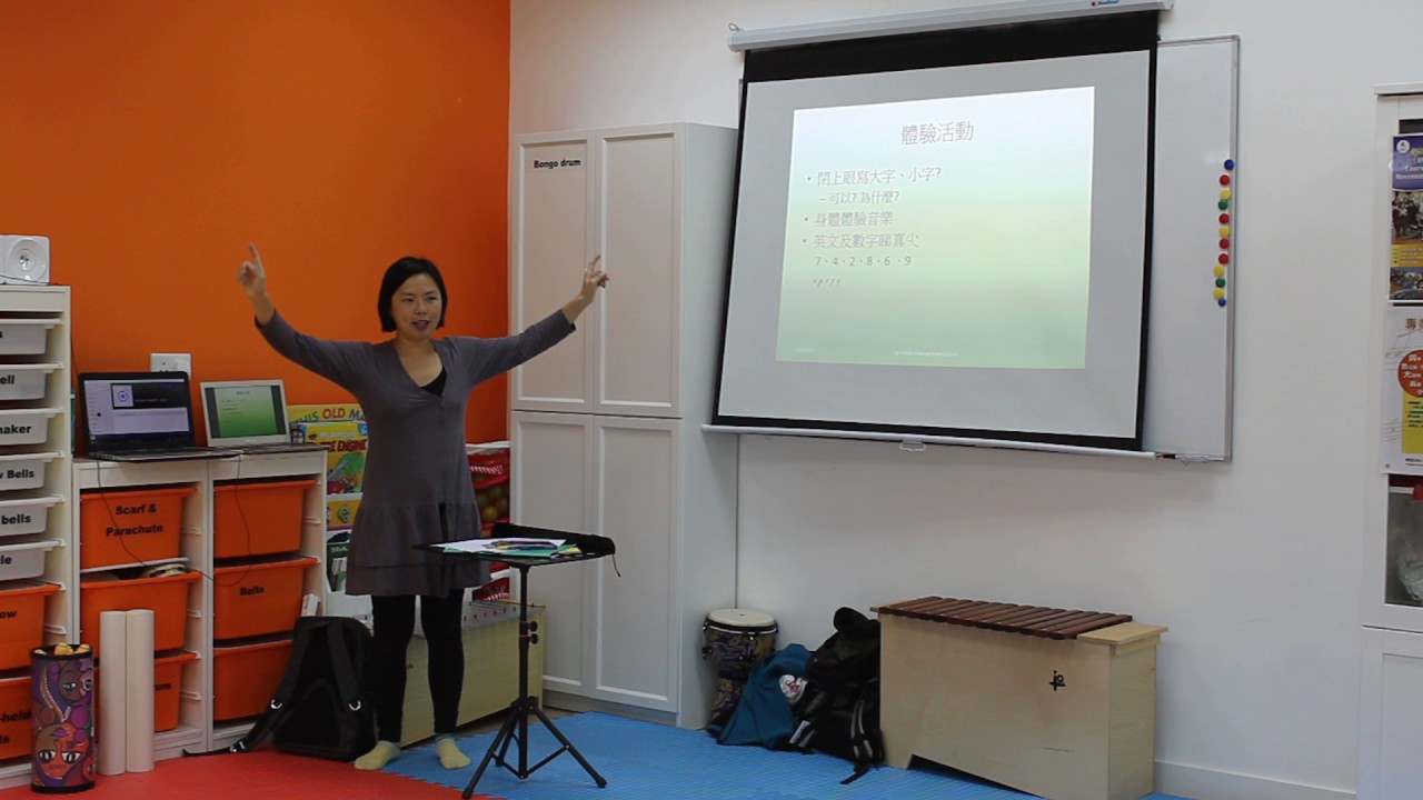 Write Dance 1 - YouTube