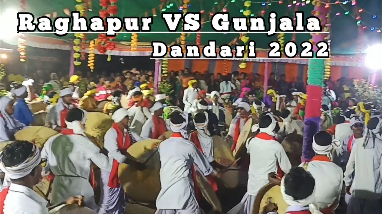 Raghapur VS Gunjala Dandari Video in Entry 2022 - YouTube
