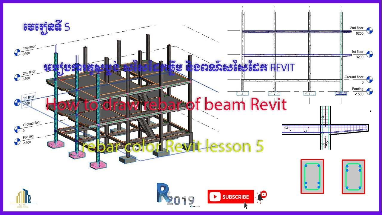 How to draw rebar of beam Revit, rebar color Revit lesson 5 ...