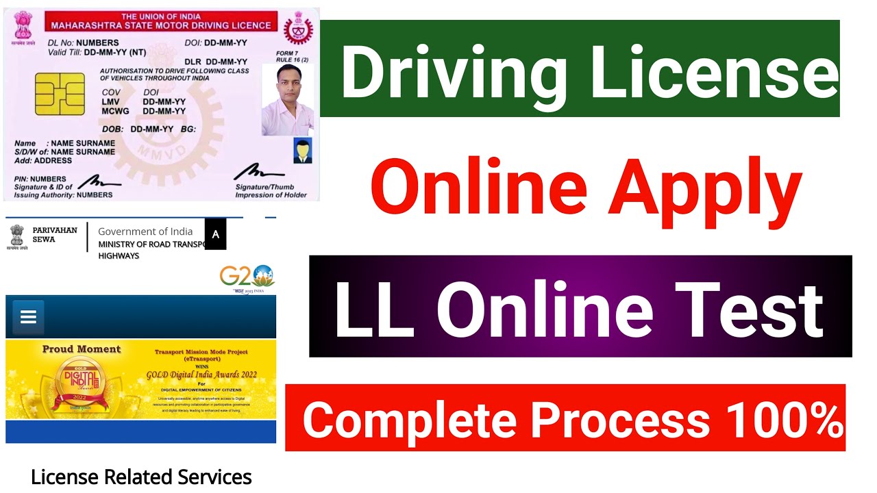 Driving License Online Apply 2024 | LL Test Online 100% Pass | Live ...