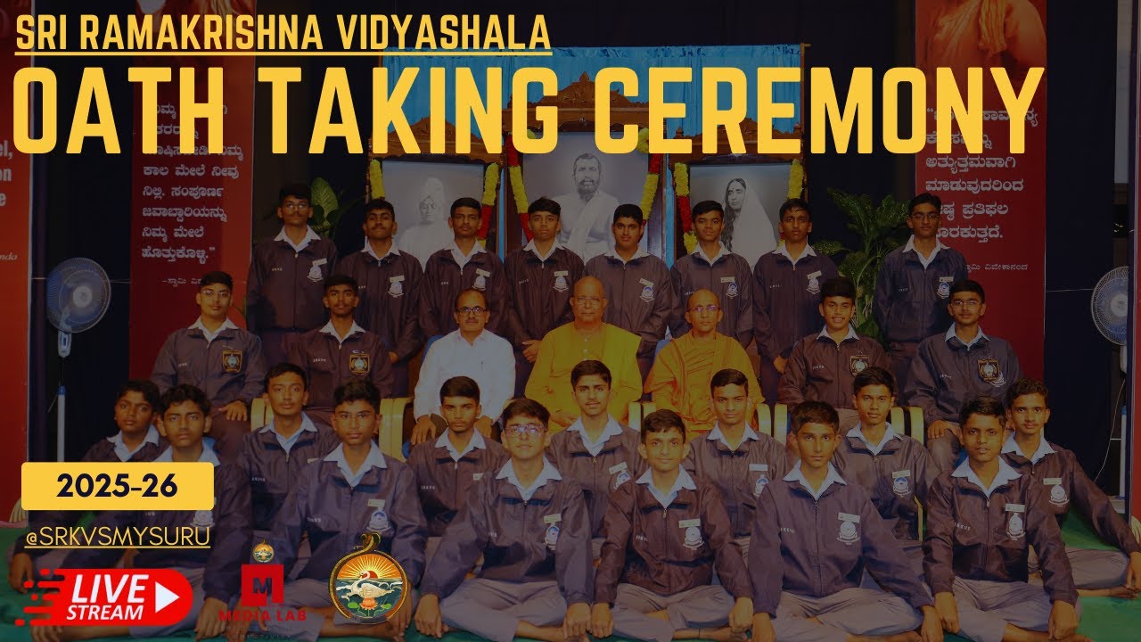 Oath Taking Ceremony & Student Council Inauguration | 2025 - 26 | - YouTube