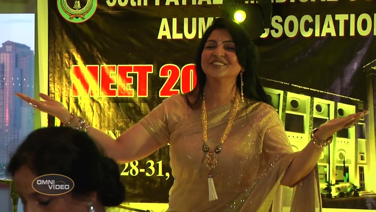 PMCAA 2016 day 3 Gitanjali Rai's Performance YouTube - YouTube