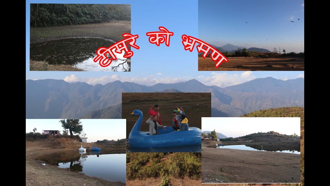 Sort view of Timure... - YouTube