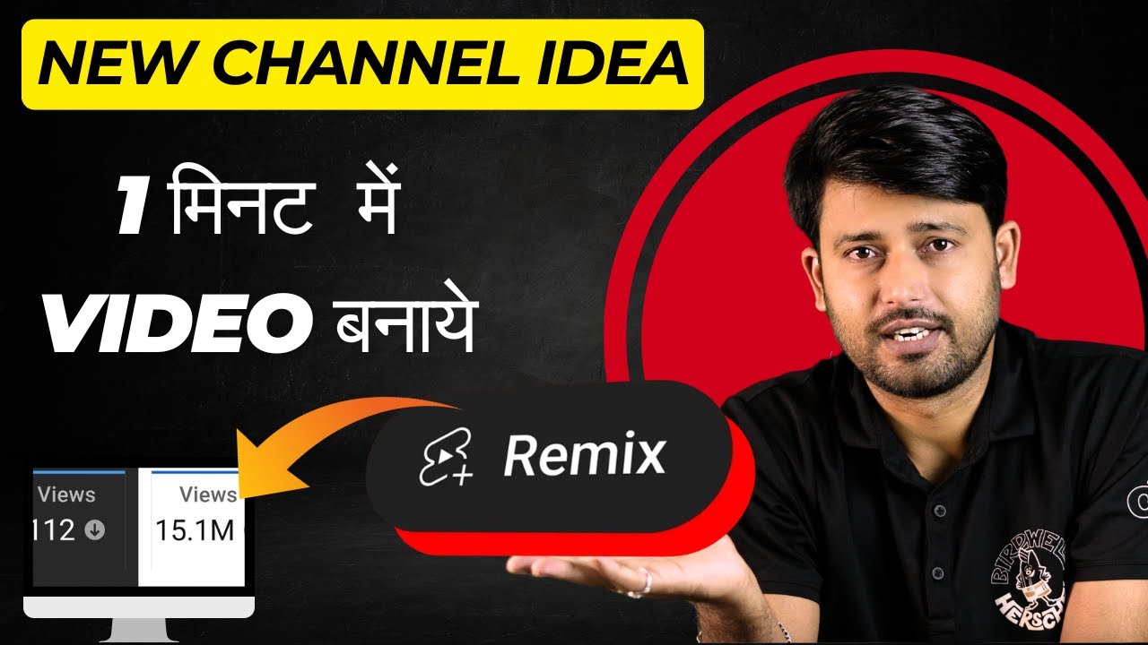 Youtube New channel IDEAS 2024 || 1 मिनट में Video Ready ||collab,Green ...