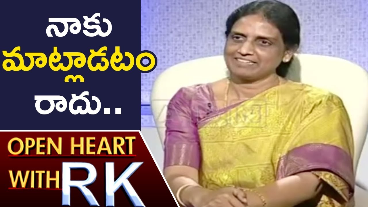 Sabitha Indra Reddy Reveals Reason Behind Contesting From Congress ...