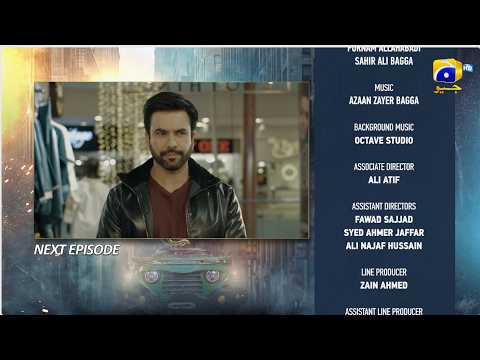 Muhafiz Episode 08 Teaser - 6th July 2026 - HAR PAL GEO