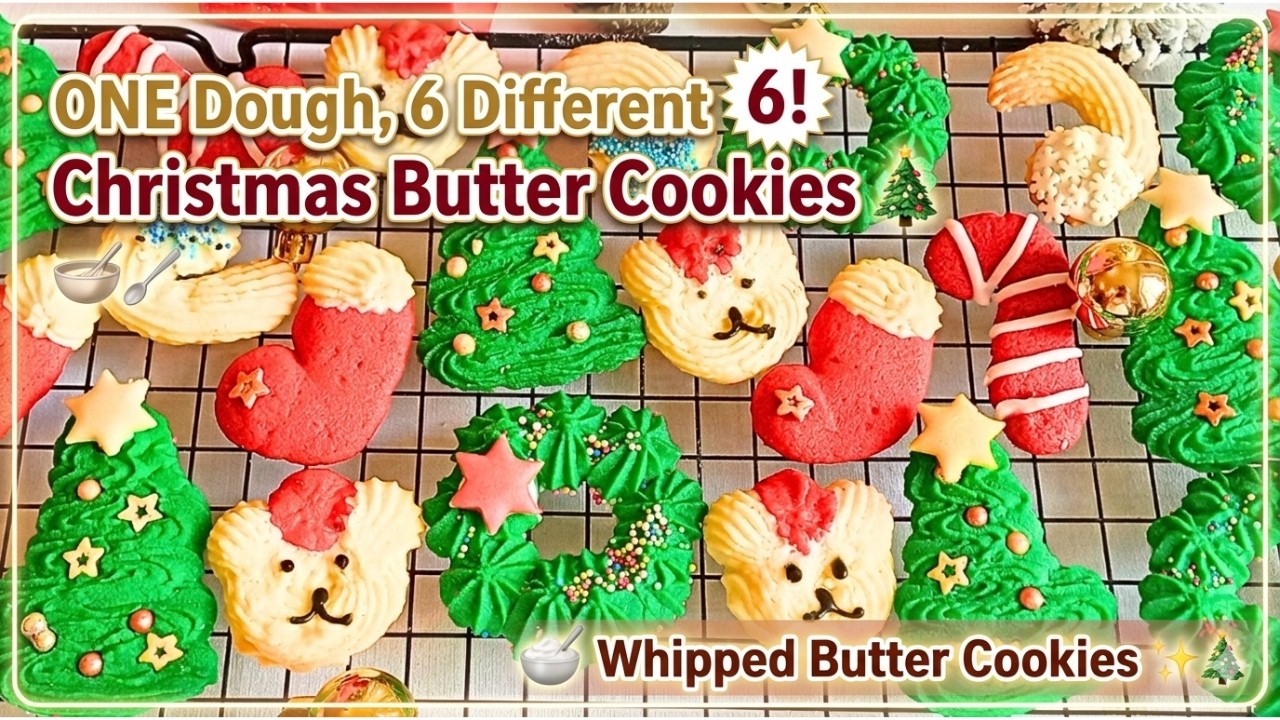 Piped Christmas Butter Cookies 🎄| Whipped Butter Cookies (Soft & Melt ...