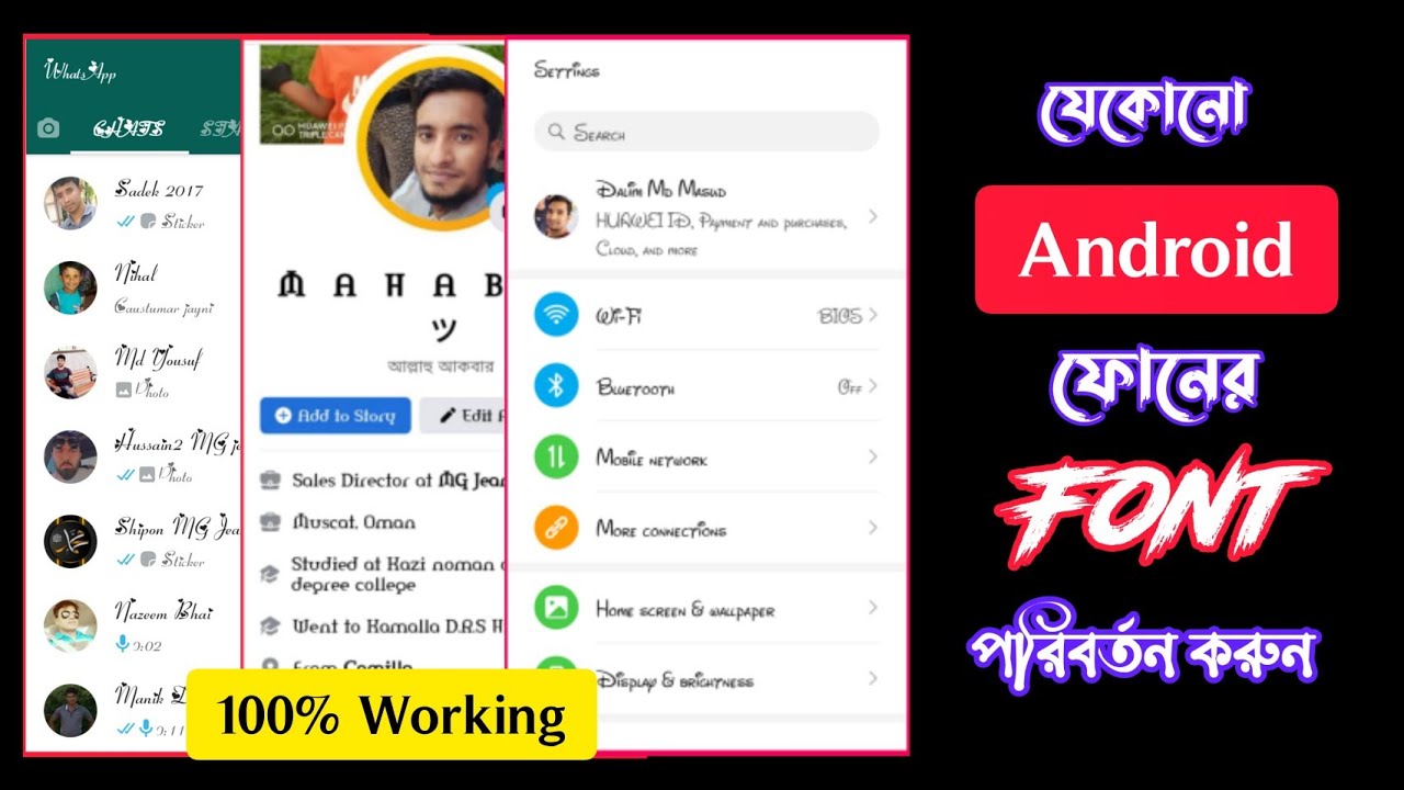 How To Change Font Style In Any Android Phone Change Mobile Font Style In Bangla Zfont How To Change Font Style In Any Android Phone Change Mobile Font Style In Bangla Zfont