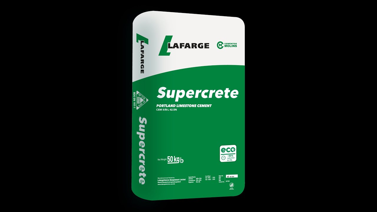 World Best Cement Supercrete Cement।।সুপারক্রিট সিমেন্ট কি ভাবে তৈরি ...