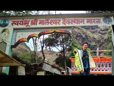 Konkan Trip | Visiting the Marleshwar Mandir | Marleshwar Waterfall ...