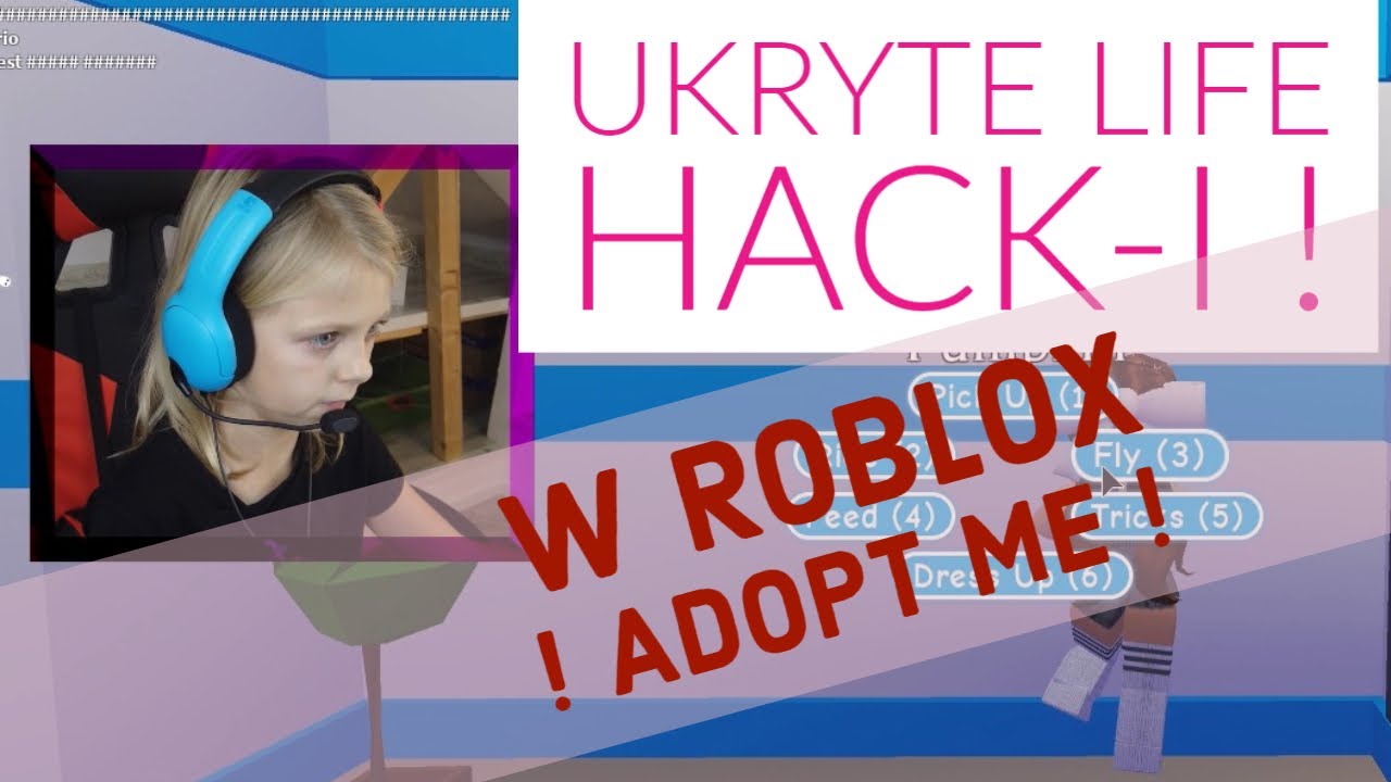 ROBLOX 👀 ADOPT ME 🕵 UKRYTE LIFE HACK-i !!! 😎 - YouTube