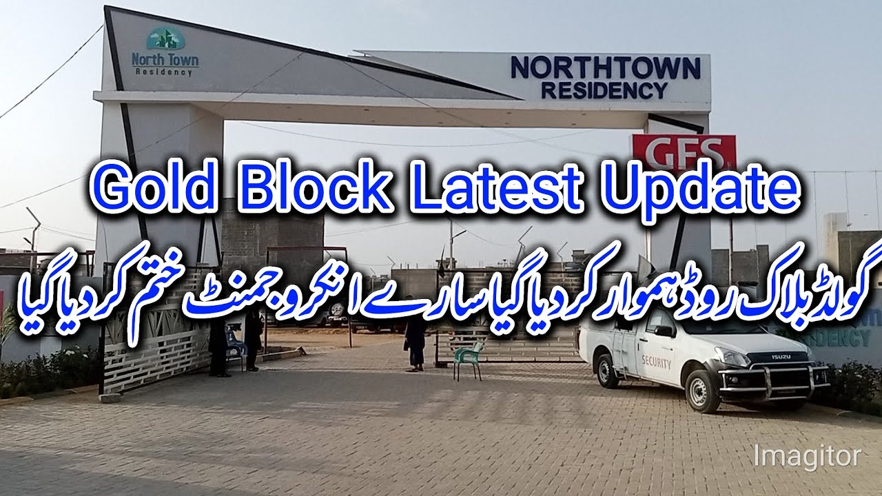 North Town Residency Gold block Latest Update| Gfs project | Ntr Phase ...