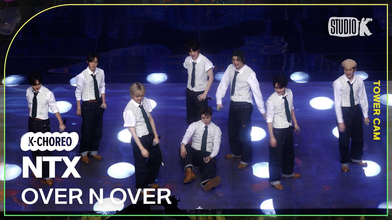 [K-Choreo Tower Cam 4K] 엔티엑스 직캠 'OVER N OVER'(NTX Choreography) l @MusicBank KBS 250404 - YouTube