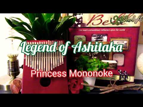 Legend of Ashikata - Princess Mononoke | Kalimba cover - YouTube Music