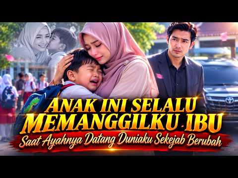 “Ibu  jangan pergi lagi ya”ucap anak yang tak kukenal saat ayahnya duniaku berubah dalam sekejab